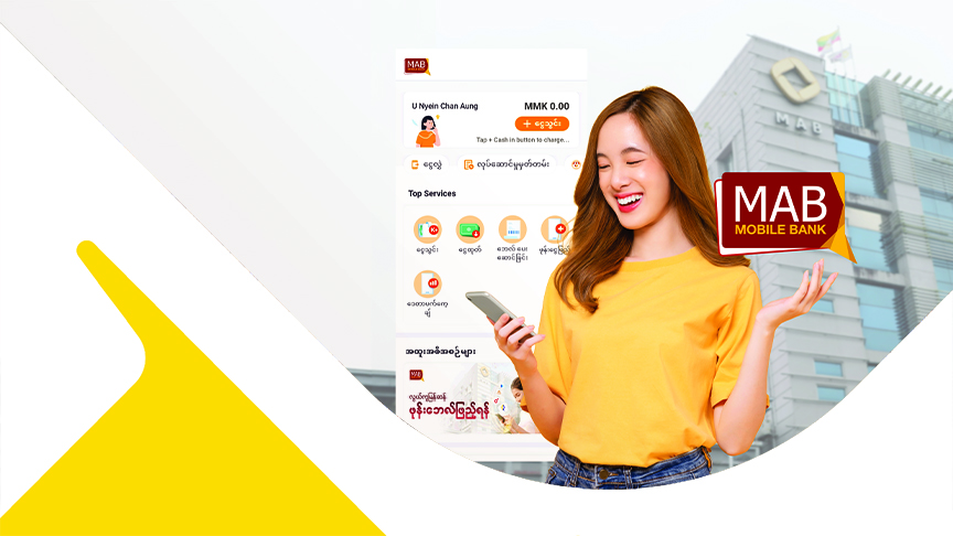 MAB Mobile Wallet - MAB Bank