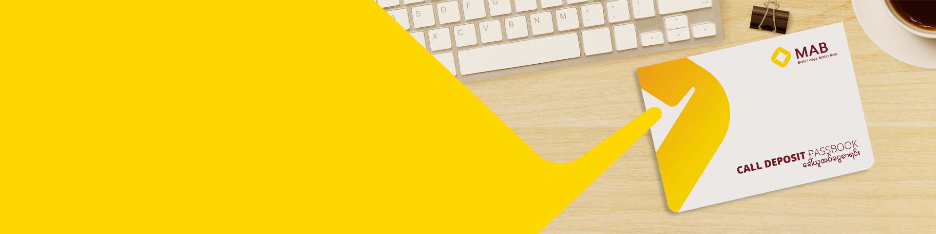 Call Deposit - MAB Bank