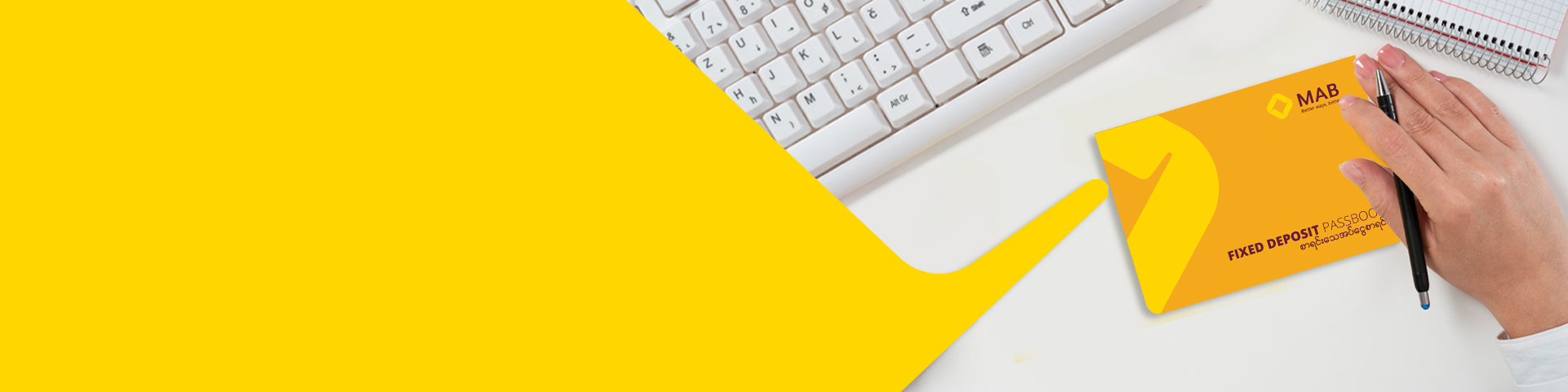 Classic Fixed Deposit - MAB Bank