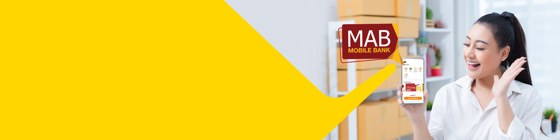 MAB Mobile Wallet - MAB Bank