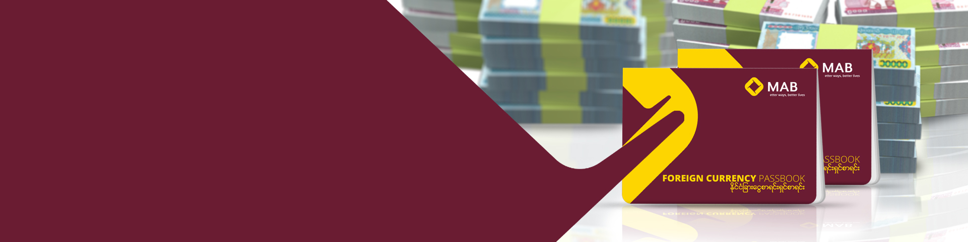 Accounts & Deposits - MAB Bank