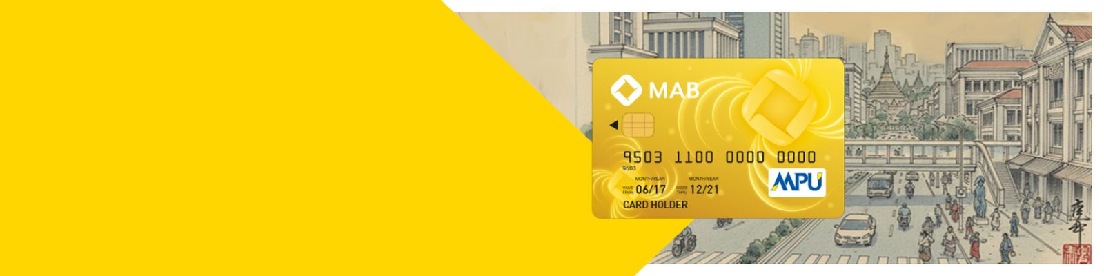 MPU Debit Card - MAB Bank