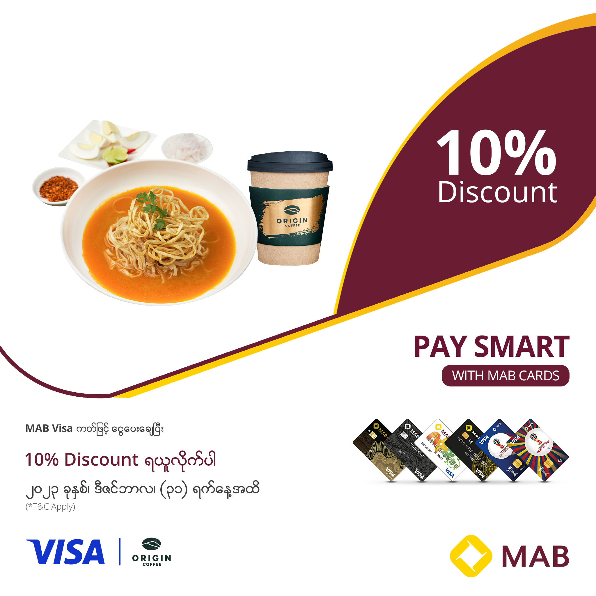 10% Discount at Origin Coffee & Roastery with MAB Visa Cards - MAB Bank