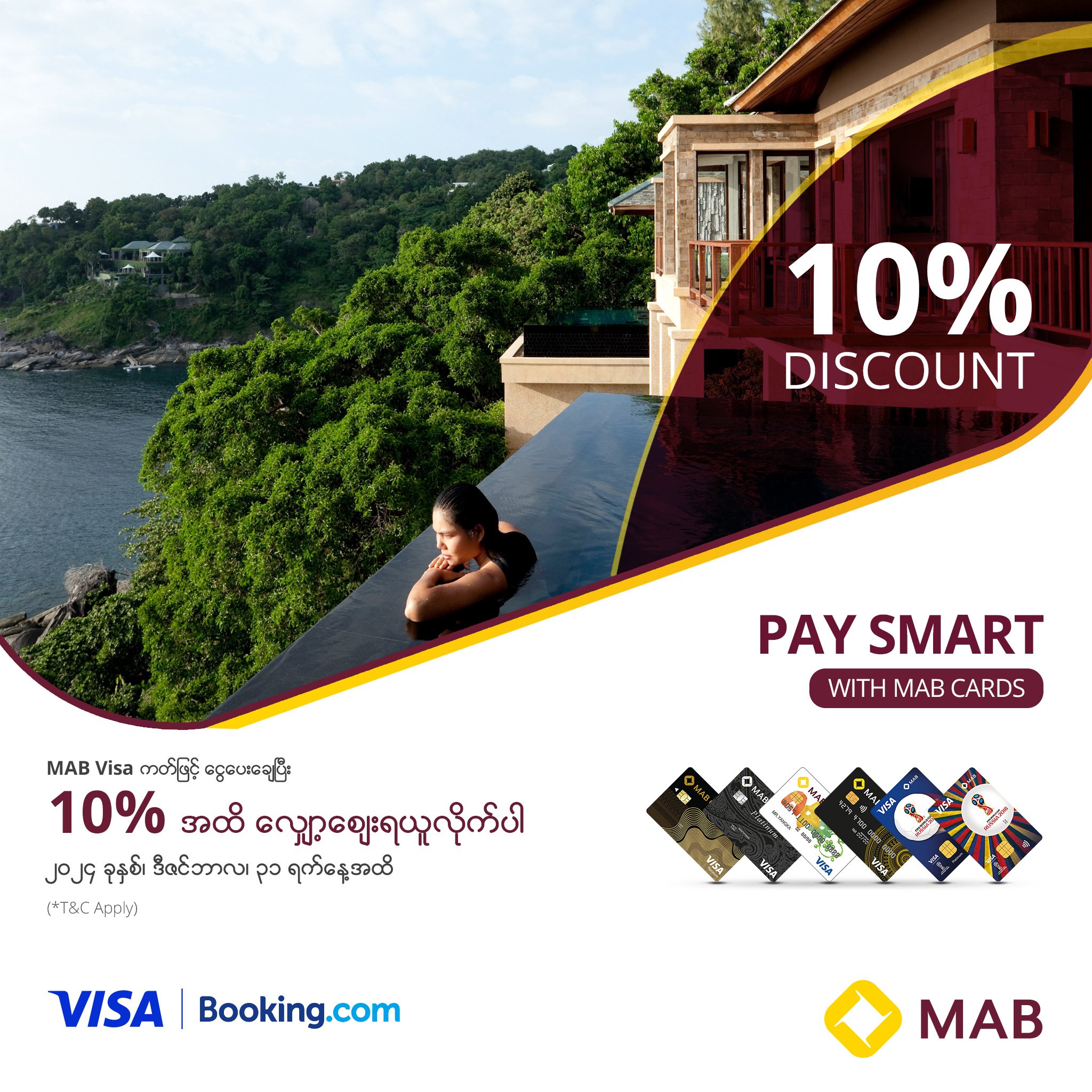 Enjoy up to 10% cashback on accommodation bookings with MAB Visa Cards ...