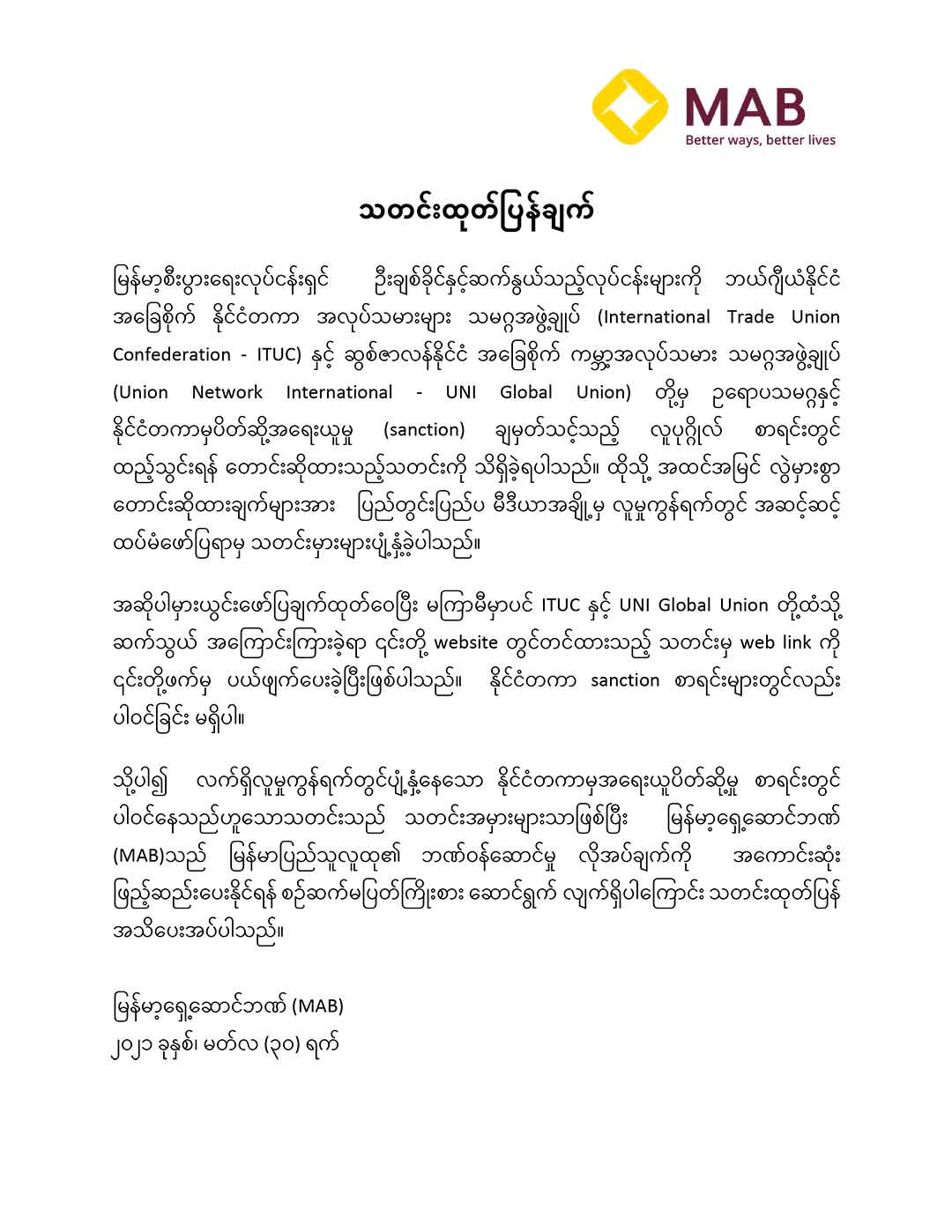 Statement of MAB - MAB Bank