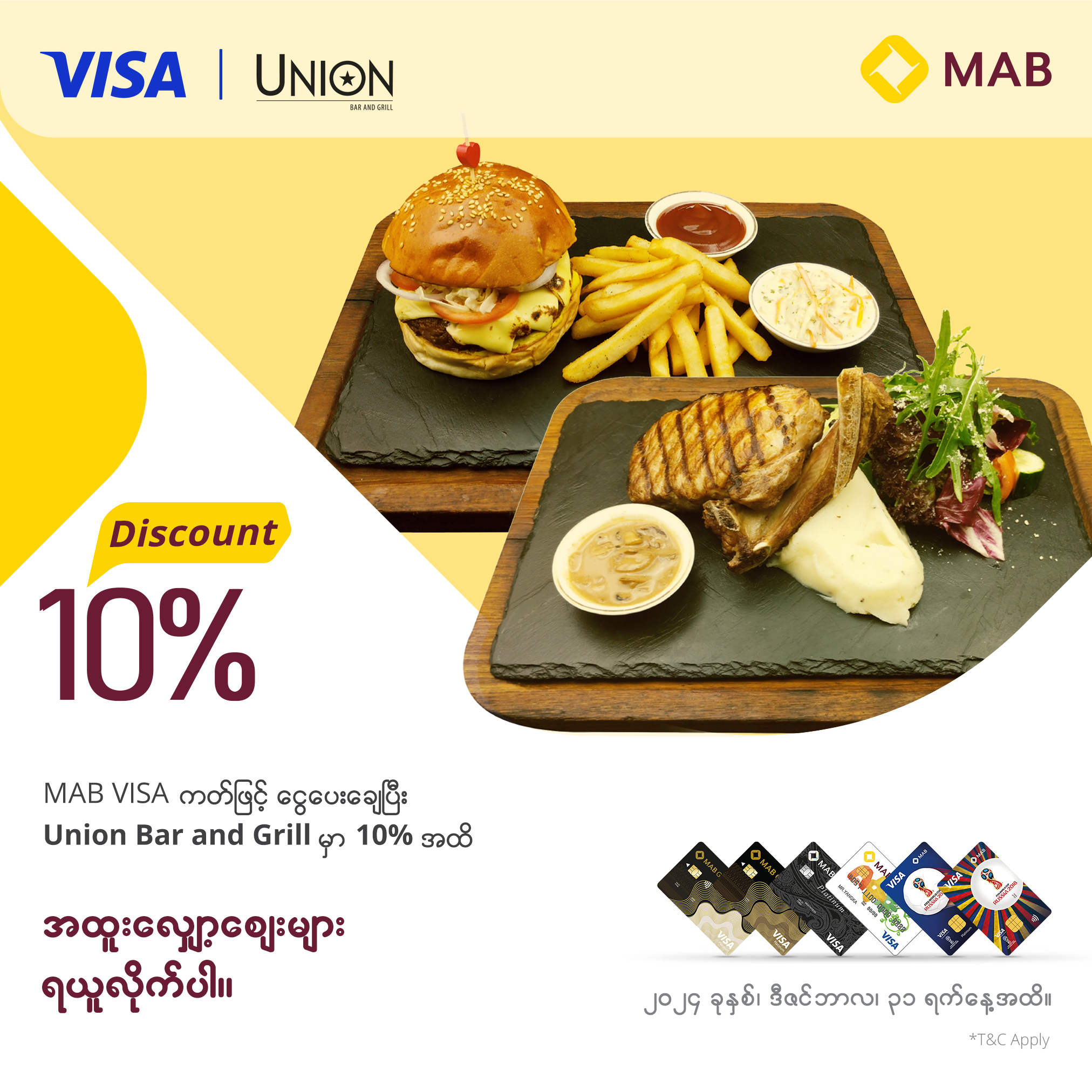PAY WITH MAB VISA CARDS AND GET 10% DISCOUNT AT UNION BAR AND GRILL ...