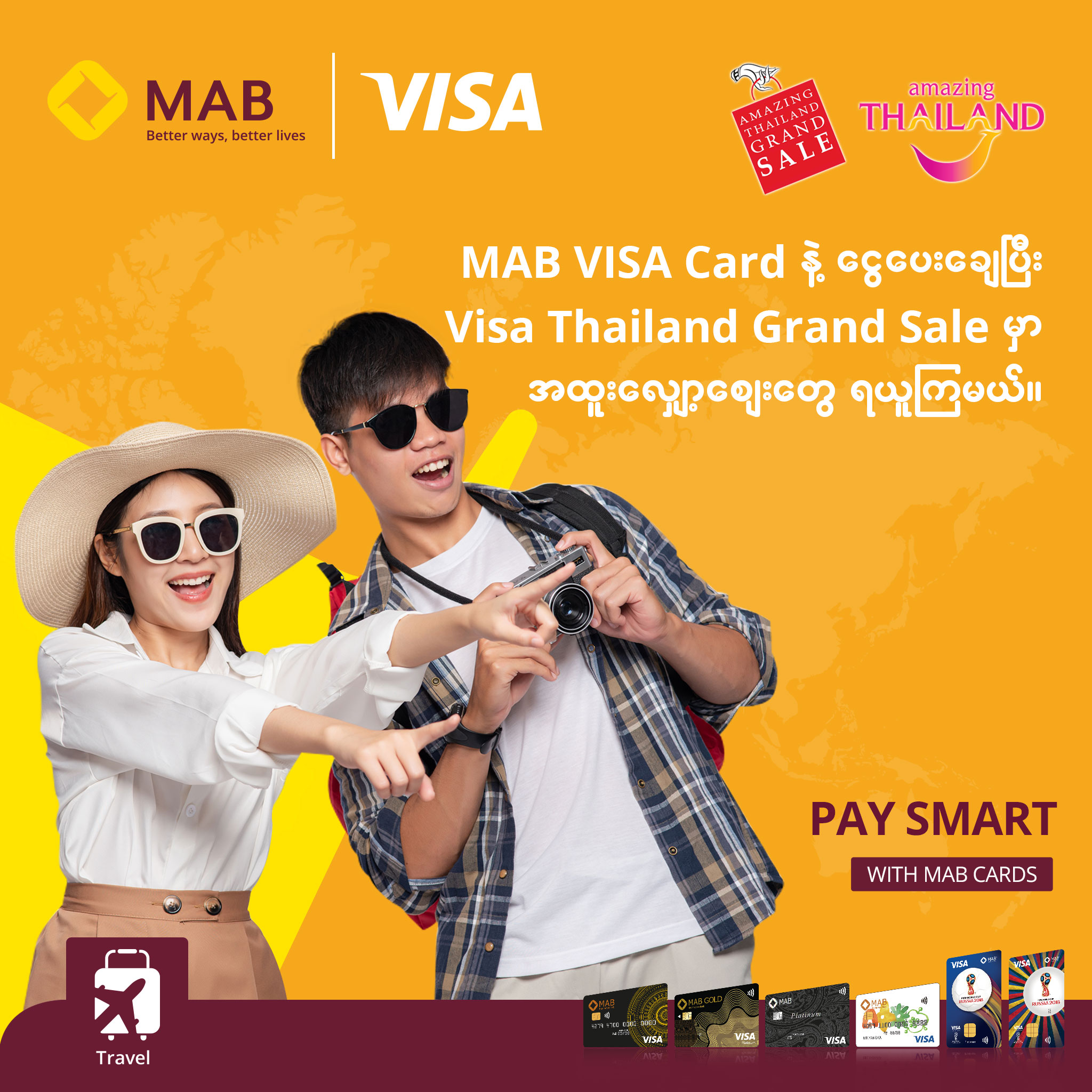 Made better with Visa Thailand Grand Sale with MAB Visa Card - MAB Bank