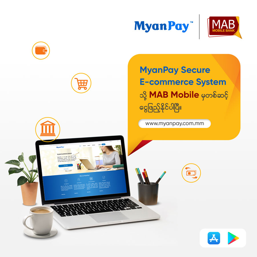 MAB Mobile x MyanPay - MAB Bank