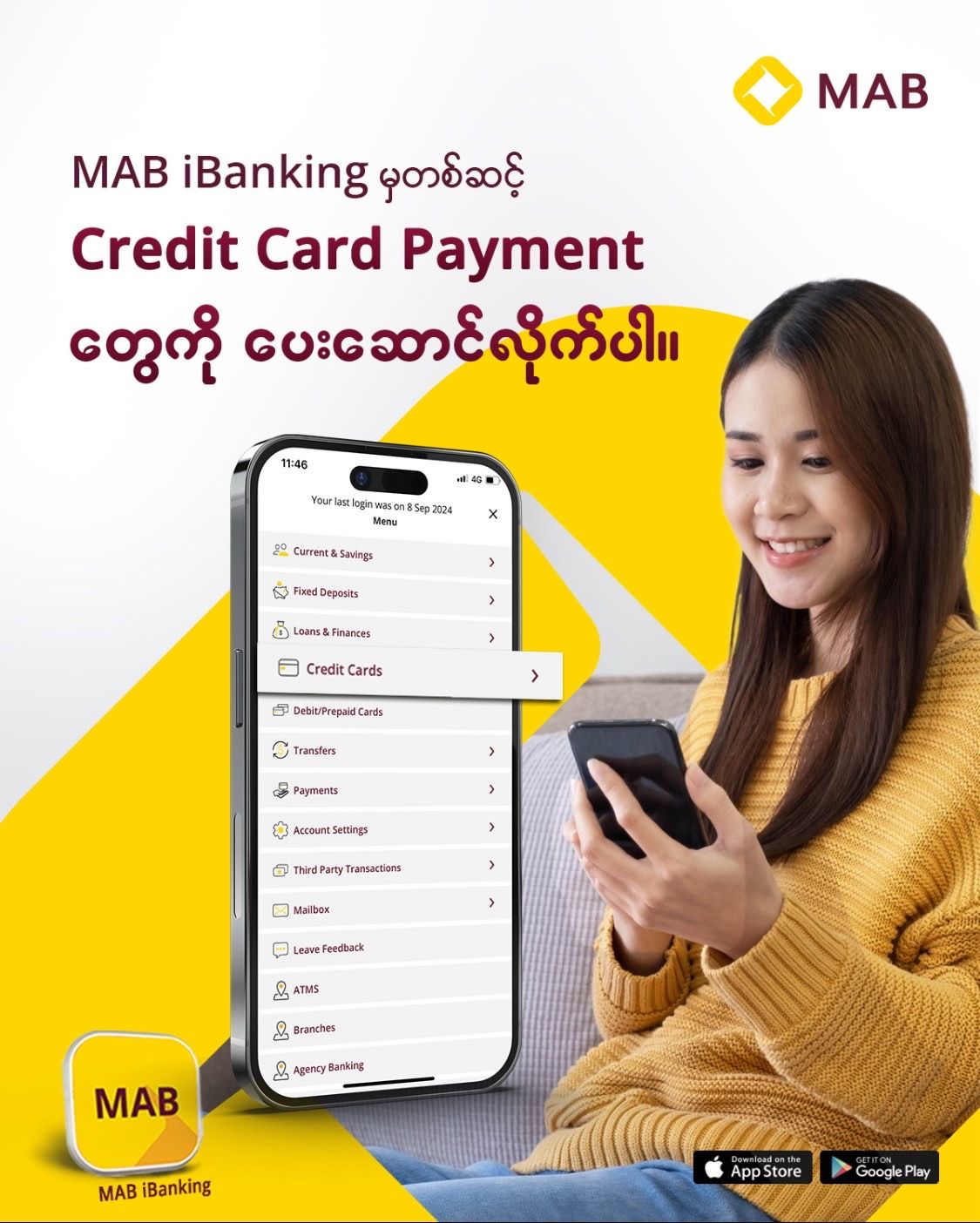 MAB iBanking မှတစ်ဆင့် Credit Card Payment တွေကို ပေးဆောင်လိုက်ပ ...