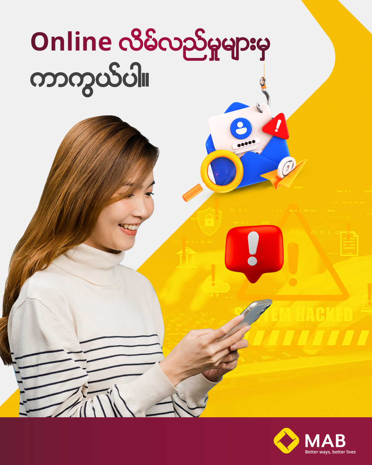 MAB Now - MAB Bank